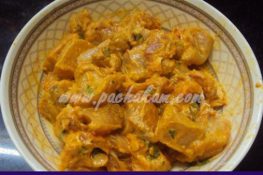 Chicken Kondattam Kerala Style Recipe - pachakam.com