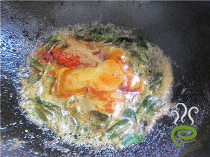 Beef Achar | Tasty Beef Pickle