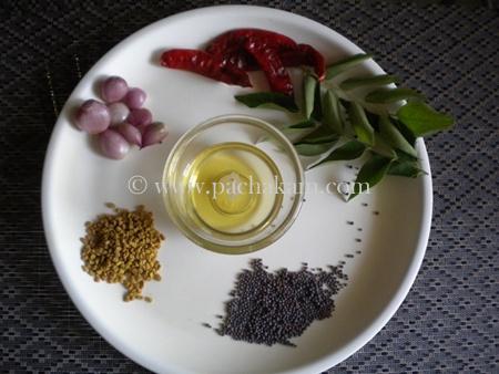 Mathanga Vendakkai Pulinkari Recipe - pachakam.com
