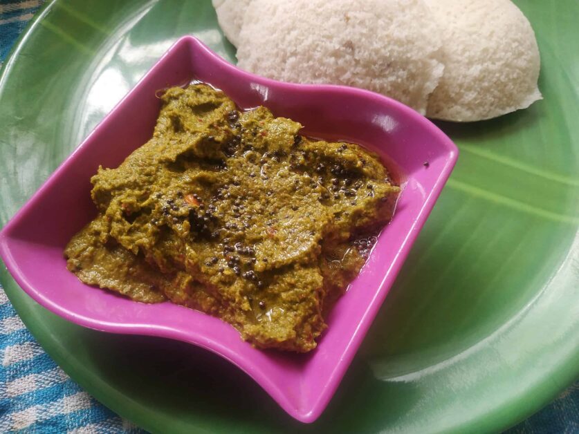 Kothamalli Thogayal Recipe - pachakam.com